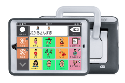 携帯用会話補助装置 SCタブレット/SCタブレットMini | 携帯用会話補助装置 | 株式会社クレアクト